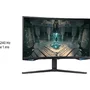 Monitor Samsung 27 Polegada WqHD 240hz 1ms KaBuM